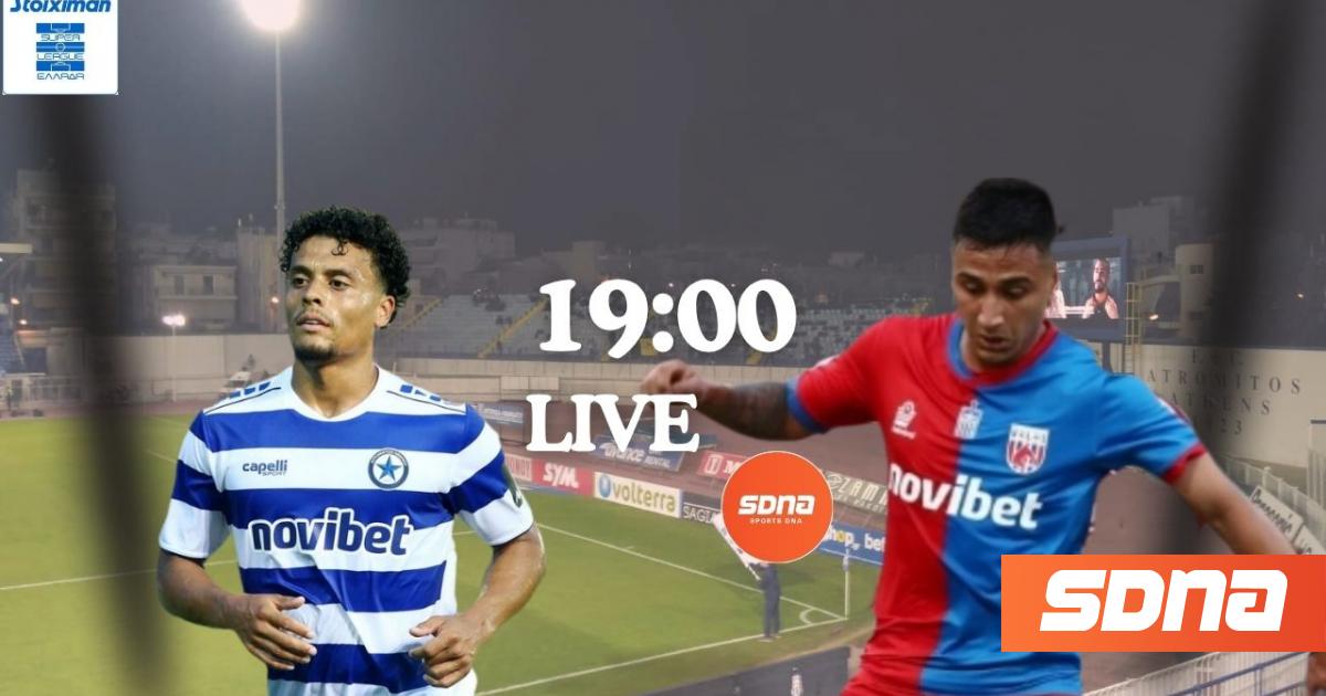 Live: Ατρόμητος - Βόλος ΝΠΣ | SDNA